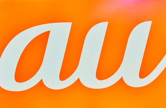 週末！！ auイベント.....?