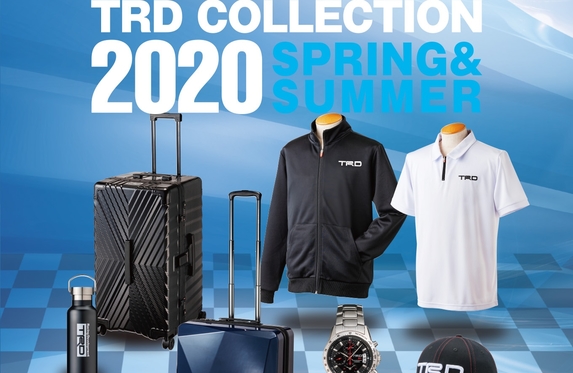 春夏TRD コレクション2020発売！